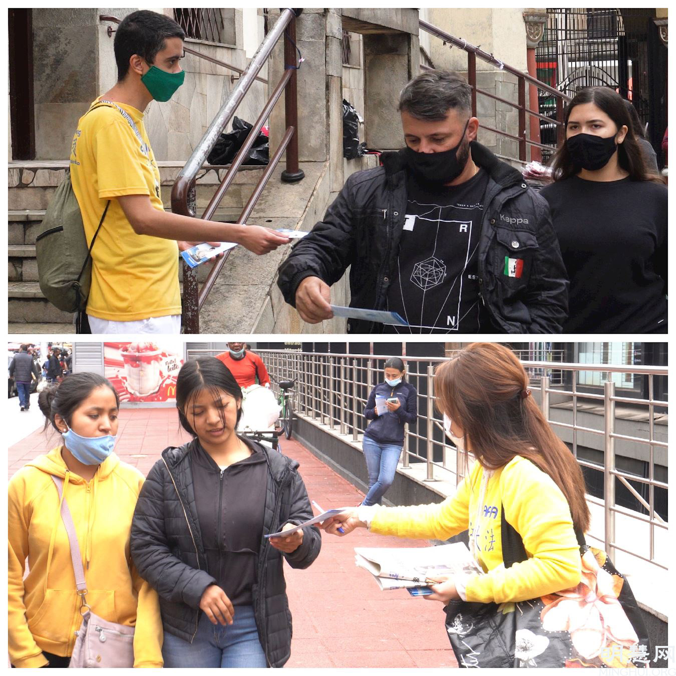 Brazil Practitioners Hold Multiple Events To Celebrate World Falun Dafa Day Falun Dafa 