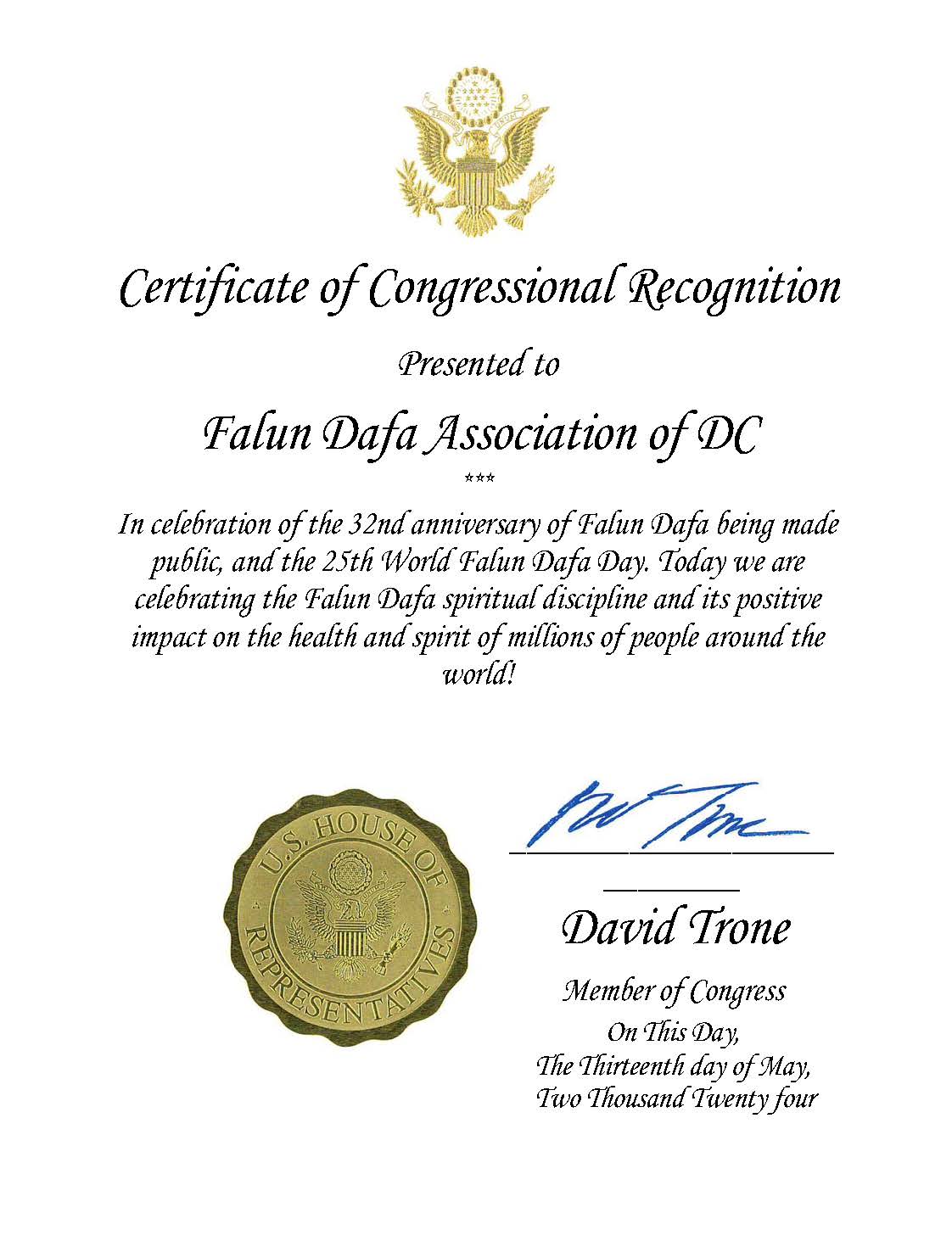 Maryland U S Member Of Congress Issues A Certificate Of Maryland U S Member Of Congress Issues A Certificate Of